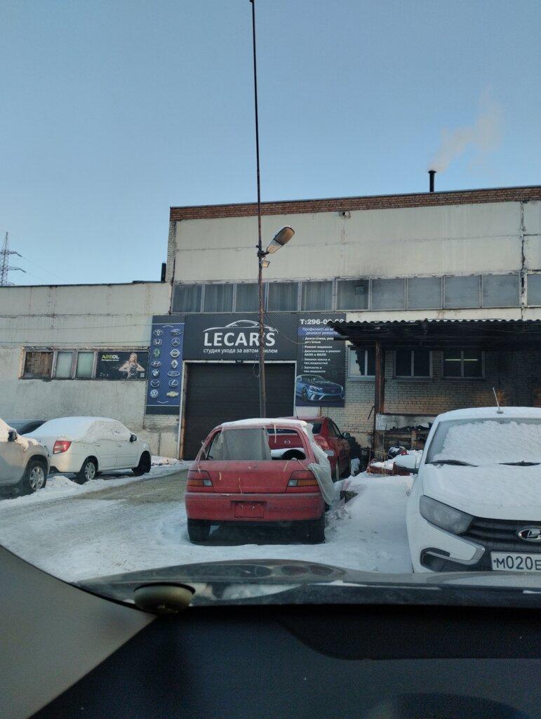 Otomobil servisi Lecar's, Krasnoyarsk, foto