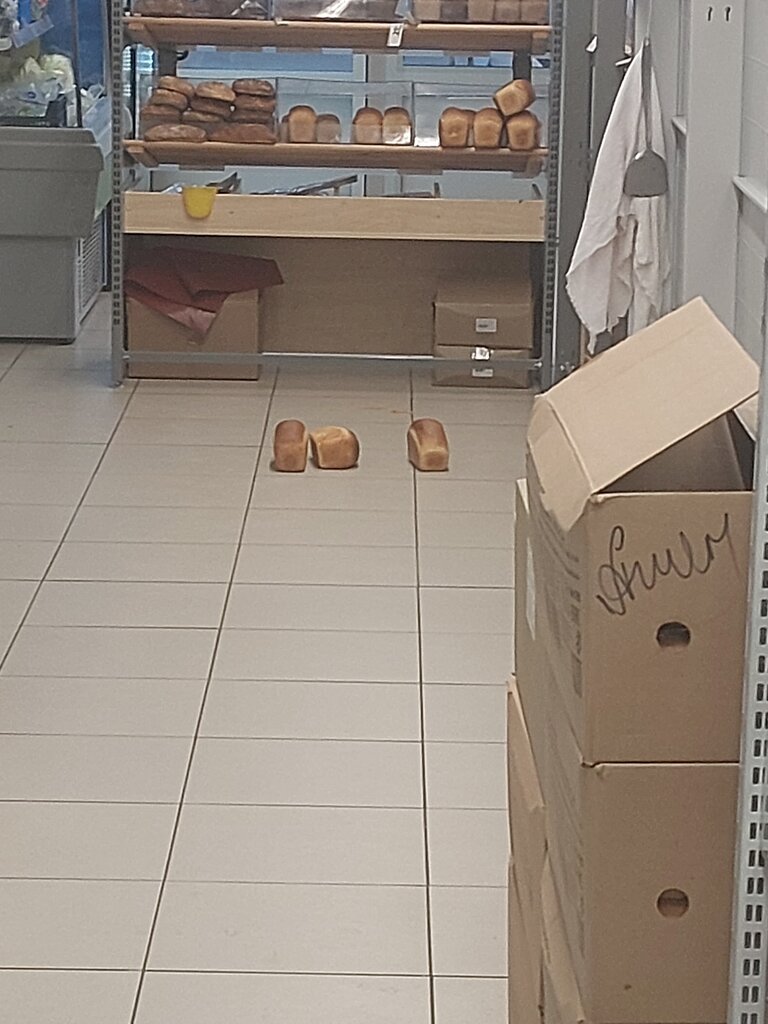 Süpermarket Pyatyorochka, Izobilny, foto