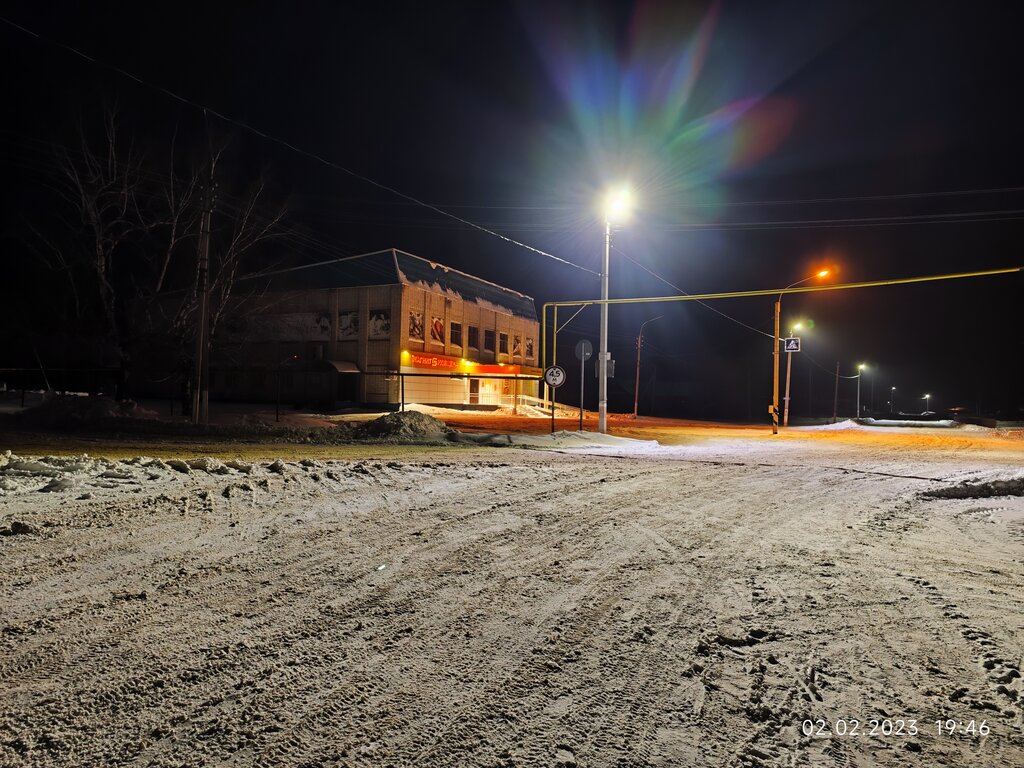 Süpermarket Magnit Moya Tsena, Ulyanovskaya oblastı, foto