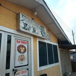 Auntie Ameley (Nii Darko Street No:74), kafe  Akra'dan