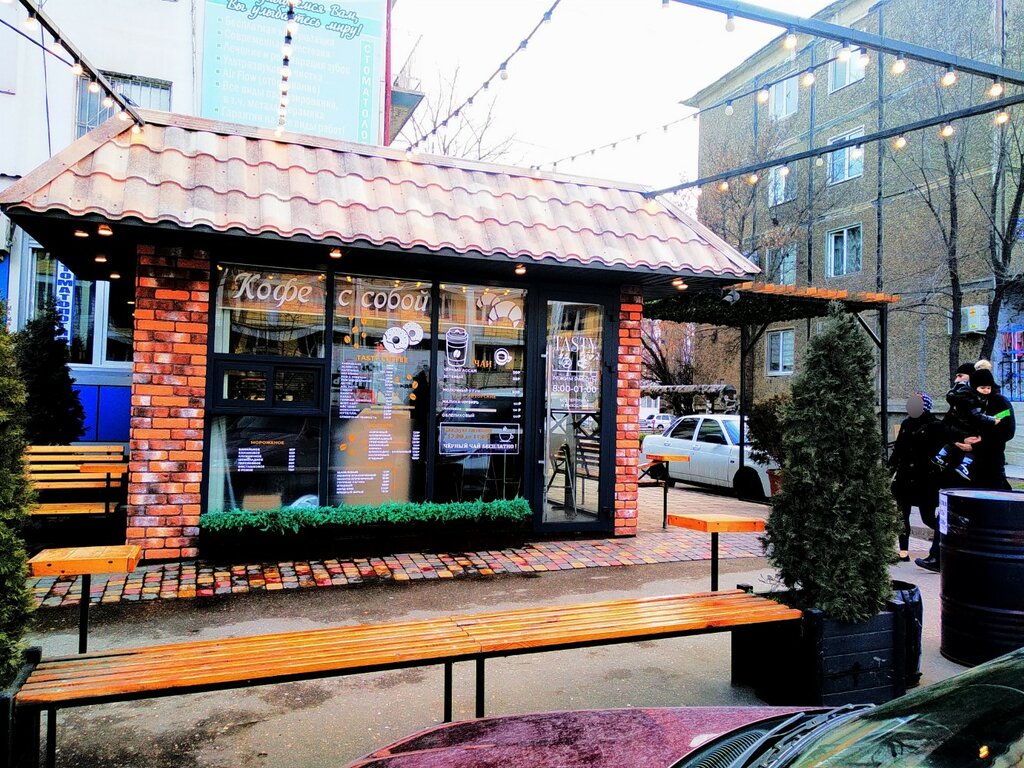 Kahve dükkanları Кофе с собой, Makhachkala, foto