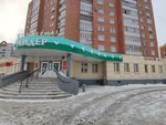 Текстиль (Yuriya Gagarina Street No:29), ev tekstili mağazaları  Cheboksary'den