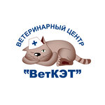 Vet Ket (Kulakova Street No:10к1), veteriner klinikleri  Moskova'dan