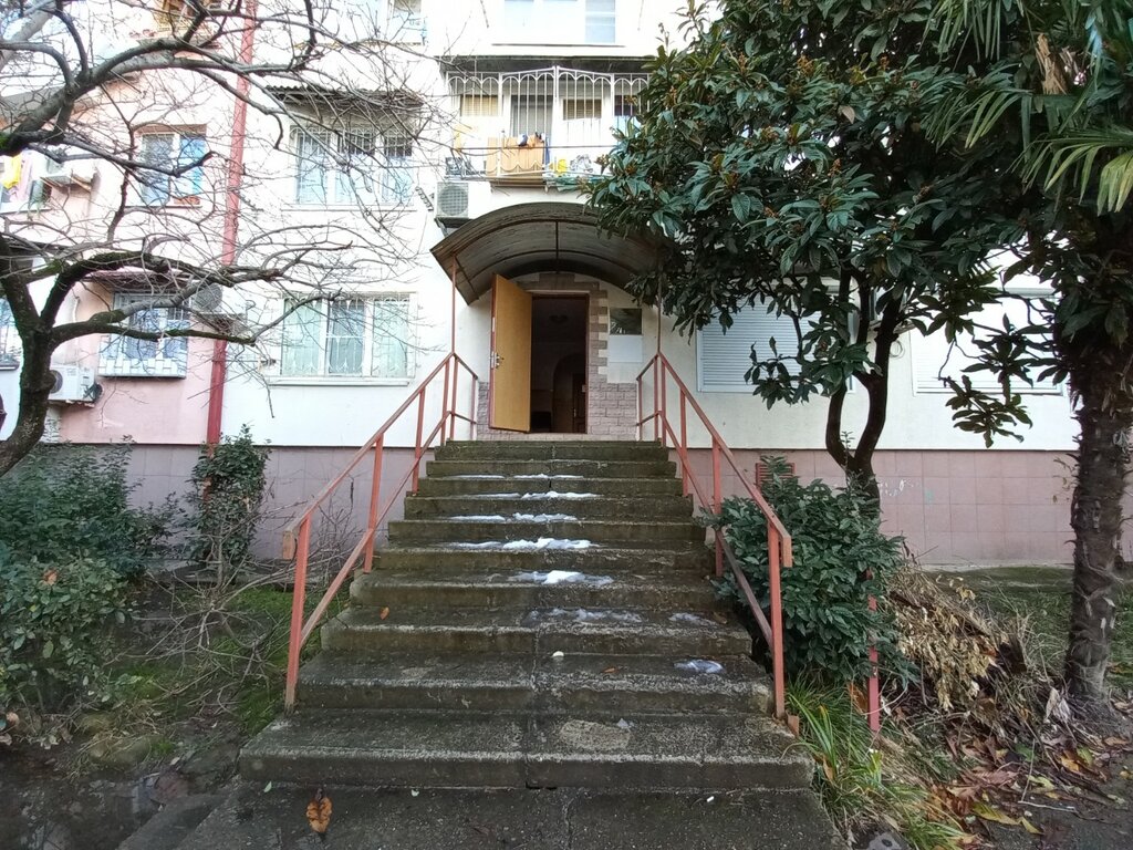 Avukatlar Khostinsky filial goroda Sochi Krasnodarskoy krayevoy kollegii advokatov, Soçi, foto