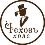 Chehov Hall (ulitsa Gogolya No:63, zhiloy massiv Pashkovskiy), düğün, toplantı salonu  Krasnodar'dan