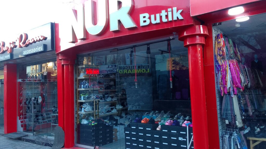 Giyim mağazası Nur Butik, Bakü, foto