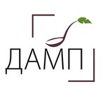 Damp (Borovaya Street No:3с2), gıda hammaddesi  Moskova'dan