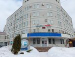 Региональный центр Закупок Чувашской Республики (Ivana Yakovleva Avenue No:2А), devlet kurumları ve bakanlıklar  Cheboksary'den