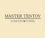 Автотенты и пологи (Frunze Avenue No:240Ас1), araç tenteleri ve kasaları  Tomsk'tan