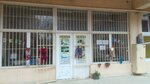 Dərzi (Imadеddin Nеsimi Street No:202X), kıyafet tamiri  Bakü'den