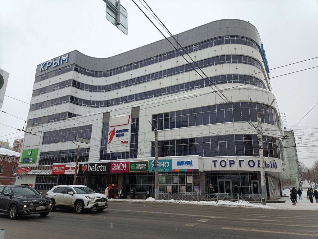 Çanta ve valiz mağazaları Мир сумок, Kirov, foto