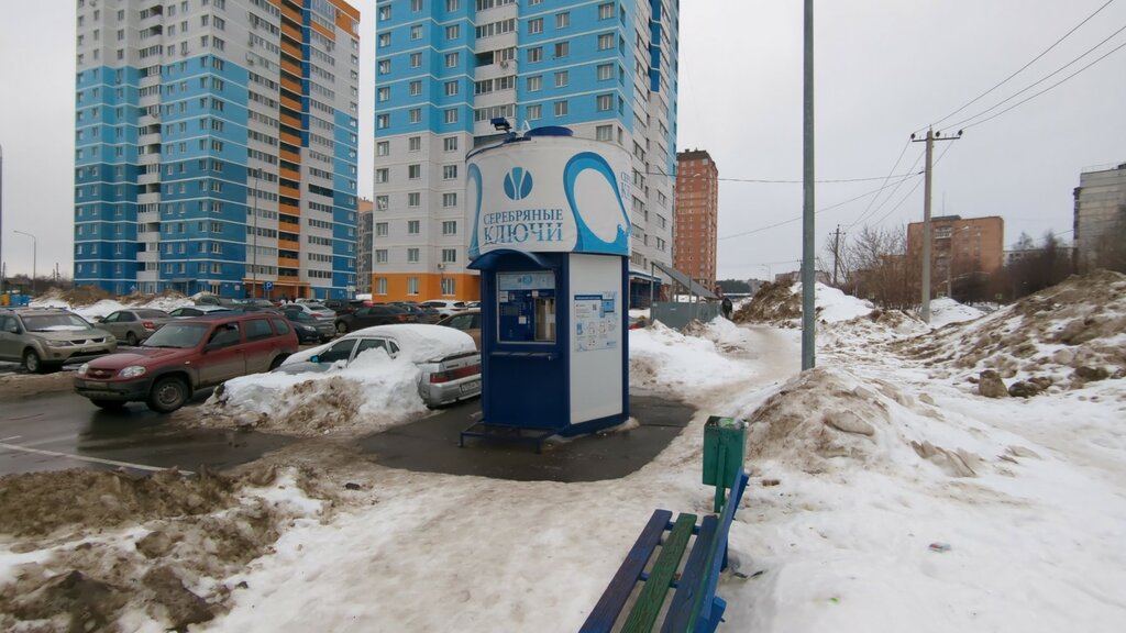Su satışı Серебряные ключи, Izhevsk, foto