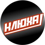 Klyuha.ru (Moskovskaya Street No:102В), spor mağazaları  Kirov'dan