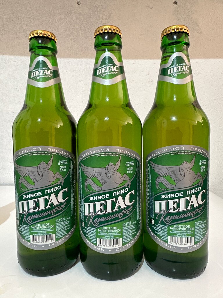 Alkollü içecek toptan Pegas treid, Volgograd, foto