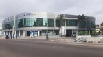 Bgfi Bank (Brazzaville, Commune de Poto-Poto, Avenue Amilcar Cabral, 4E), banka  Kongo'dan
