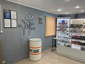 Elektronik sigara satış noktaları Funny liquid, Sharypovo, foto