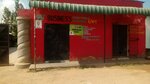 Bar (No:14946, Kamwala South), kafe  Lusaka'dan