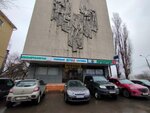 Рдб24 (Lenin Avenue No:11), i̇nternet hizmet sağlayıcıları  Nijni Novgorod'dan