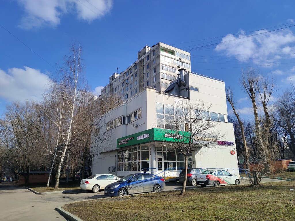 Teslimat noktası L-Post, Moskova, foto