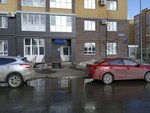 СК Групп (Kul Gali Street No:34), i̇nşaat firmaları  Kazan'dan