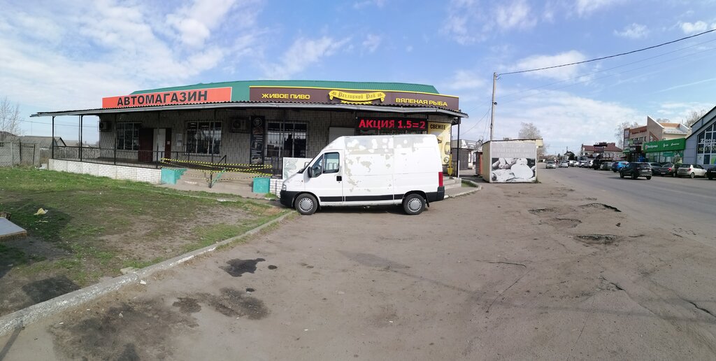 Otomobil yedek parçaları Lada Detal, Voronejskaya oblastı, foto