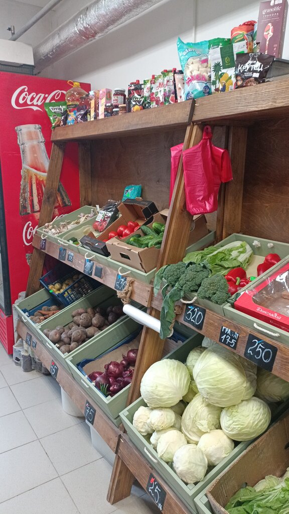 Manavlar Овощи и фрукты, Krasnodar, foto