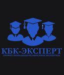Kbk-expert (Novovladykinsky Drive No:8с5), otomobil ekspertizi  Moskova'dan