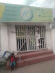 Infographie (Brazzaville, Commune de Poto-Poto, Dispensaire Rue), baskı hizmetleri  Brazzaville'den
