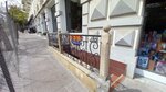 Memi (Bakı, Sebail District, Istiqlaliyyеt Street, 71B), i̇kinci el eşya satışı  Bakü'den