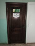 Факультет довузовской подготовки Гомельского государственного технического университета имени П. О. Сухого (praspiekt Kastryčnika No:48/2), kurs  Gomel'den