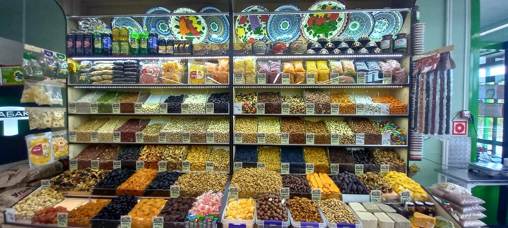 Kuruyemiş, atıştırmalık, kuru meyve Мир, Aprelevka, foto