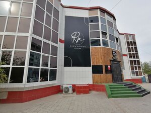 Rich House (No:52, 11-shi shaǵyn aýdan), bar  Aktav'dan