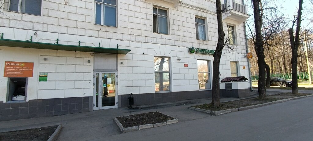 Teslimat noktası Мегамаркет, Moskova, foto