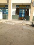 Rb (Brazzaville, Plateau), havacılık şirketleri  Brazzaville'den