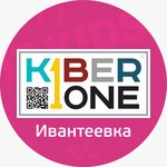 Kiberone (ulitsa Novosyolki No:4, Ivanteyevka), bilgisayar kursları  İvanteyevka'dan