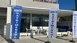 Dorche Gayrimenkul Urla (Hacı İsa Mah., Ece Sok., No:9, Urla, İzmir), gayrimenkul yönetimi  Urla'dan