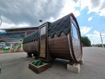 Кедровые бани (Mendeleyeva Street No:158), hamam ve sauna inşaatı  Ufa'dan