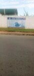 Jazeli Security & Patrol Services Ltd (No:16408, Kamwala South), güvenlik firmaları  Lusaka'dan