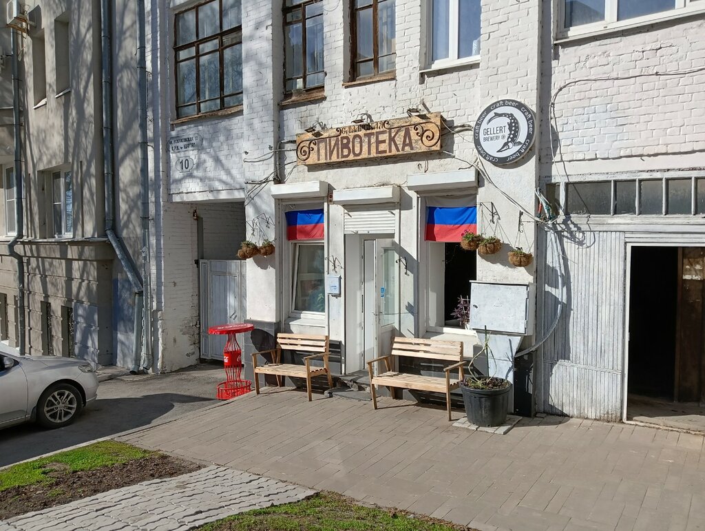 Bira dükkanı Samarskaya Pivoteka, Samara, foto