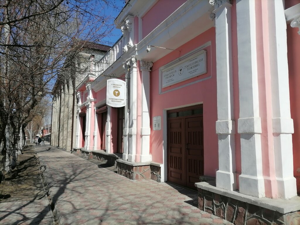 Sağlık ürünleri firmaları Tentorium Petropavlovsk, Petropavl (Petropavlovsk), foto