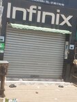 Infinix (Boulevard De La Liberte No:495, La commune Adjamé), cep telefonu ve aksesuarları satış mağazaları  Abican'dan