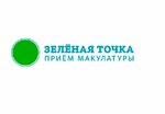 Zelenaya tochka (ulitsa Pisemskogo No:6/2), torna işleri  Novosibirsk'ten