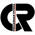 Oskar (ulitsa D. Aliyeva No:40Б, selo Babayurt), reklam ajansları  Dağıstan'dan