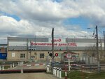 Дежурный по переезду (Lipetsk Region, Yelets), demiryolları yönetimi ve bakımı   Yelets'ten