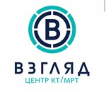 Взгляд (Trudovaya ulitsa No:57, selo Mayma), tanı merkezleri  Altay Cumhuriyeti'nden