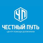 Chestnuy put (Rozy Lyuksemburg Street No:22), hukuk büroları  Yekaterinburg'dan