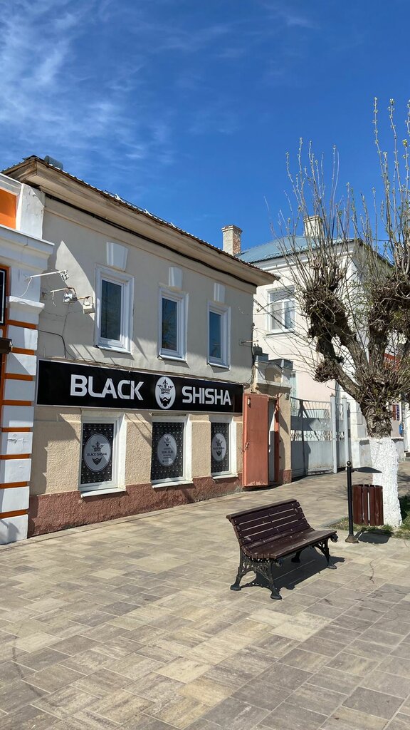 Elektronik sigara satış noktaları Black Shisha, Volsk, foto