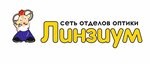 Линзиум (Solnechnaya Street No:12), optik  Sosnoviy Bor'dan
