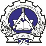 E.F. Dragunov Industrial Technical School (Dzerzhinsky Street No:9), meslek yüksekokulu  Izhevsk'ten
