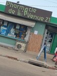 Pharmacie Avenue 21 (Rue 8 No:29, Treichville), eczaneler  Abican'dan
